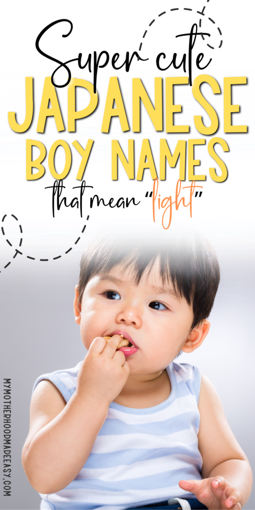 45+ Japanese Baby Names That Mean Light For Boys and Girls – My ...
